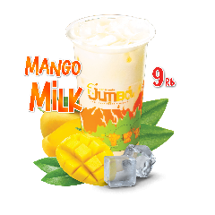 Teh Manis Jumbo Indonesia